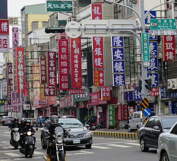 Asien Rundreise | Reisen & Expeditionen mit Rotel Tours | Rotel Tours